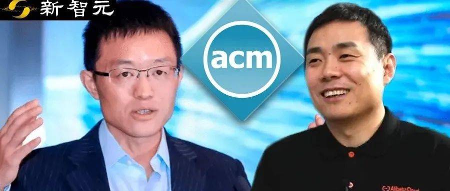 刚刚，2021 ACM Fellow放榜！李飞飞、谢涛、刘铁岩等13名华人学者当选_获奖_贡献_计算机