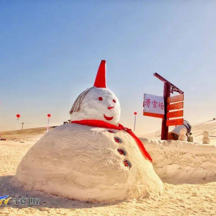 今日大寒丨大寒岁末庆团圆今日大寒 还有10天就是除夕了北京迎2022年初雪今日大寒