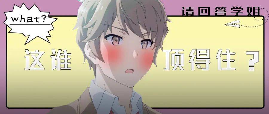 男人被榨干的全过程jzsv化妆品少女