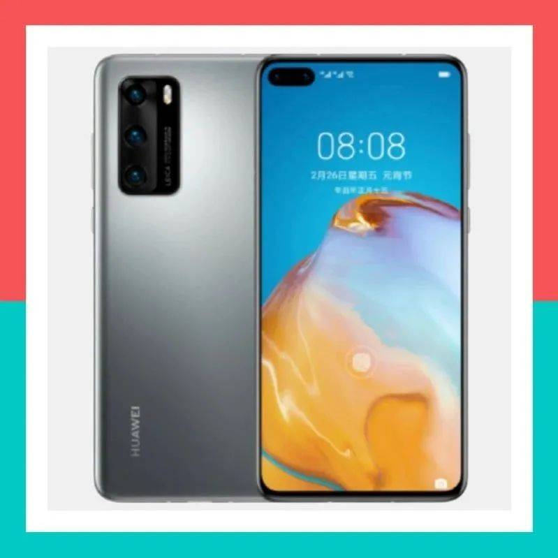 【品牌】华为官网上新麒麟芯片5G二手机 nova7Pro/P40你会买么_官方_HarmonyOS_华为