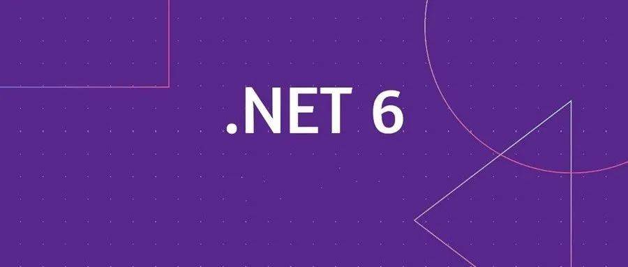 探索 .NET 6 揭开 ConfigurationManager 的面纱_配置_Core_Build