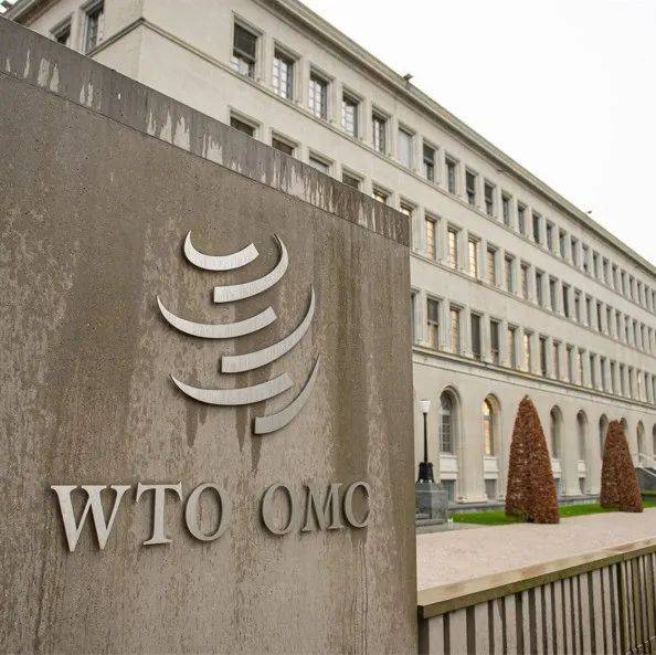 WTO宣布：中国胜诉，每年可对6.45亿美元的美国进口商品征收关税_世贸裁定中方可对美实施贸易报复_世界贸易组织_裁决