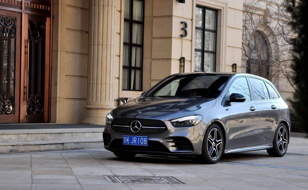 MPV外壳下的小钢炮 试驾奔驰B260 4MATIC_搜狐汽车_搜狐网
