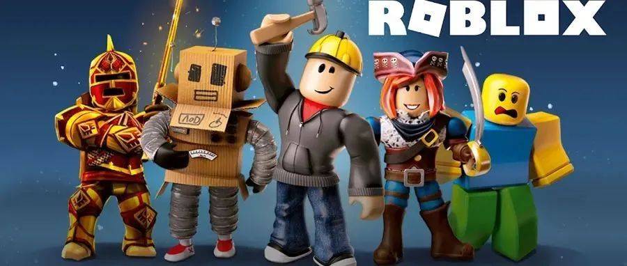 Roblox跳水15%，市场谈元宇宙色变？_流水_同比增长_用户