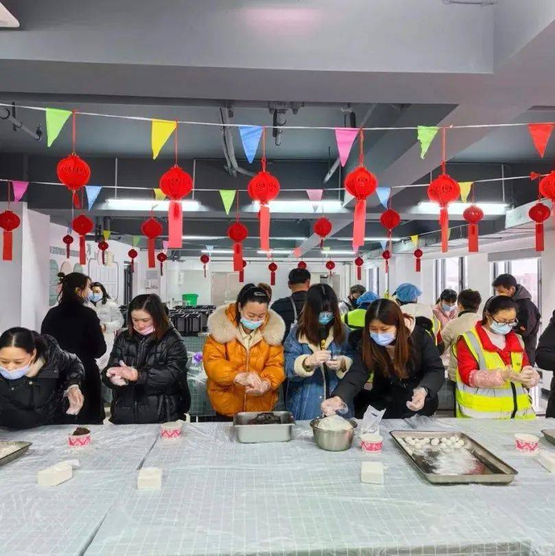 新春开门红 欢乐闹元宵——物流公司开展 元宵节包汤圆、猜灯谜活动元宵晚会员工娘家