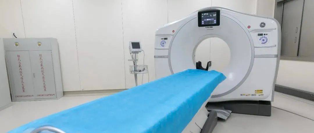 增强CT检查有哪些注意事项，需要做这项检查的请收好_影像_患者_侯淑华