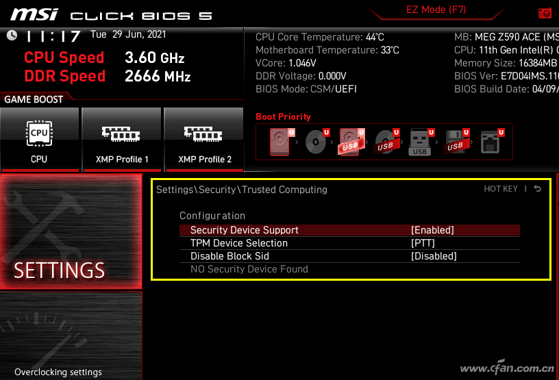fTPM问题多 学会开关很重要_Intel_平台_Enable