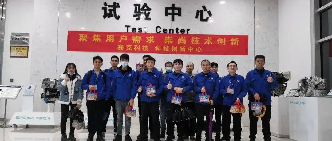 共筑“266”，同心协力“克”困难_试验_发动机_科技