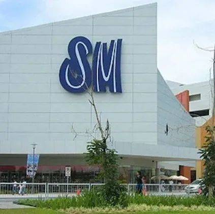 2021年SM集团利润增长65%_业务_公司_贡献率