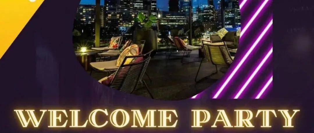 2022首场留学生Welcome Party！吃喝玩乐纵享绝美夜景，还有大奖！_活动_Ocean_游戏