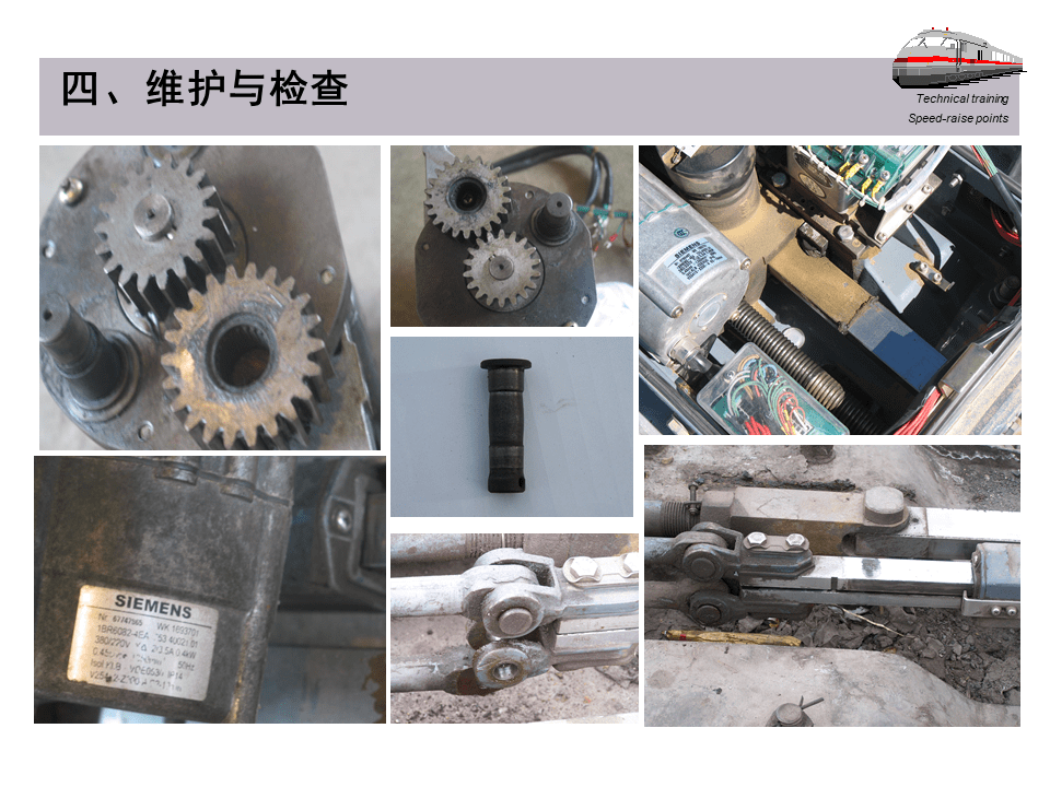 S700K产品介绍_是一种_收获_轻视