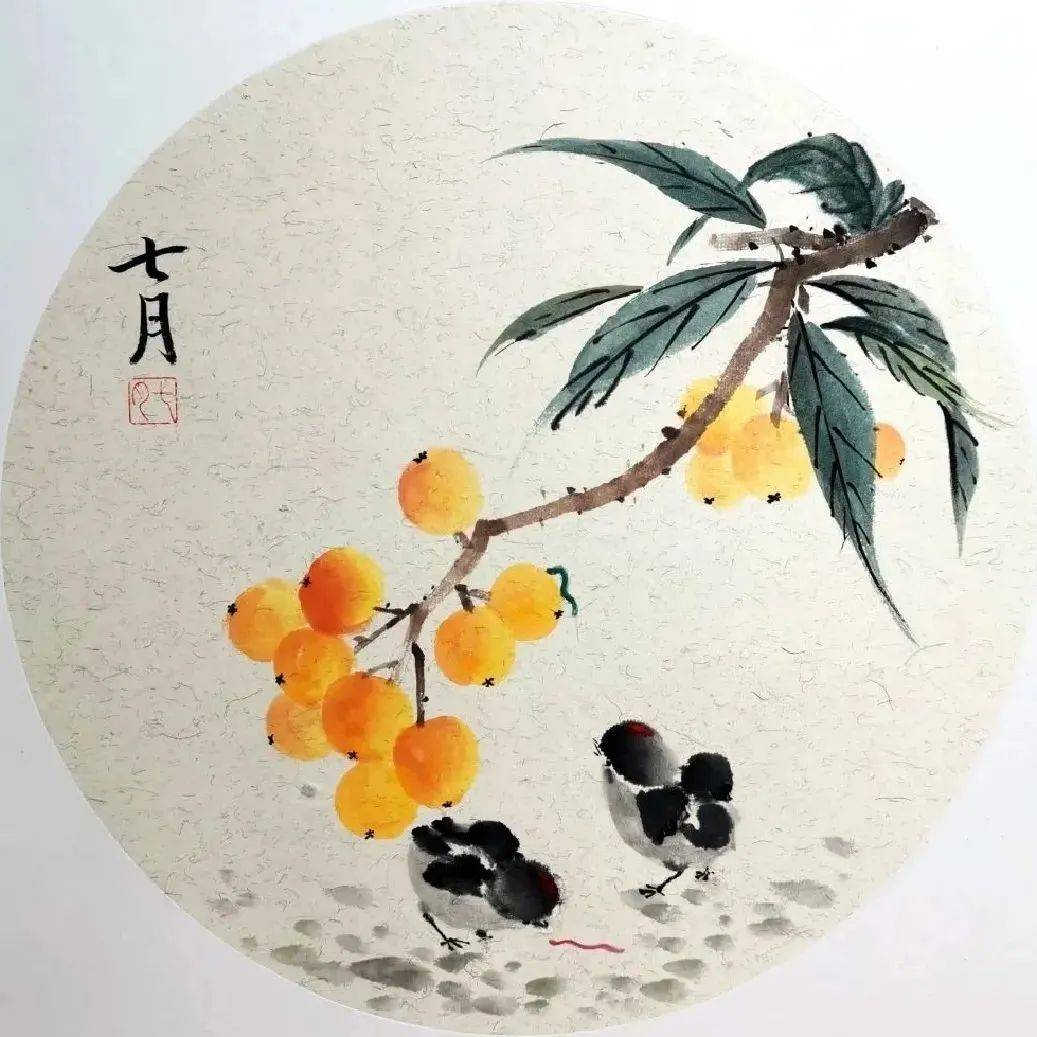 【国画教程】写意《摘尽枇杷一树金》_变化_叶子_和平鸽