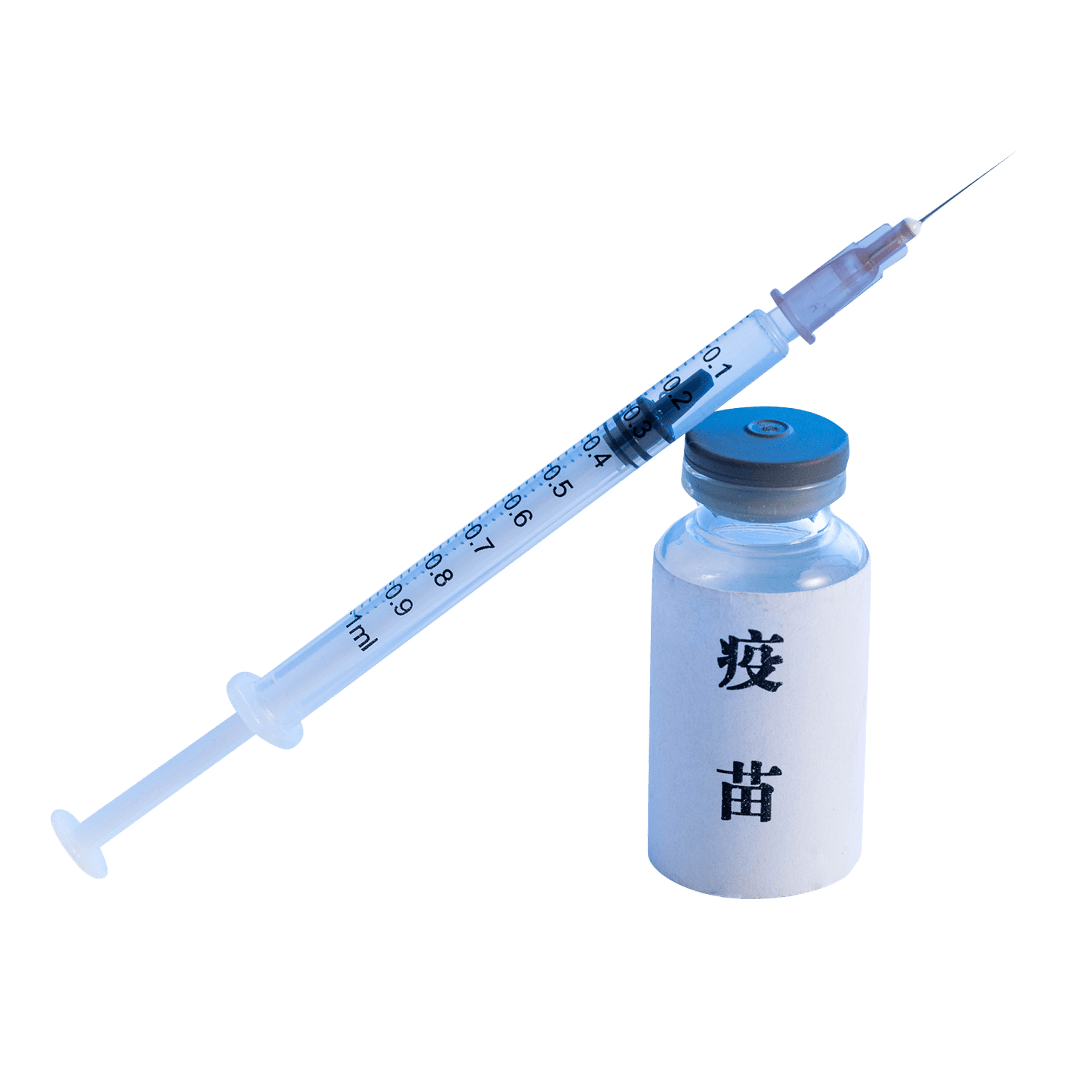 新冠疫苗接种禁忌症及相关问题把握标准发布!老年人接种新冠疫苗,这些问题必须了解——病情建议疾病