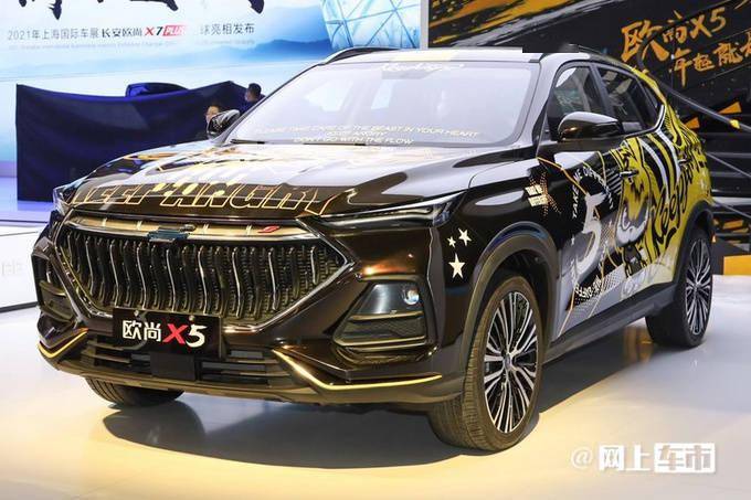 迈向智能化时代！欧尚销量超4.7万辆 X5大涨13%_搜狐汽车_搜狐网