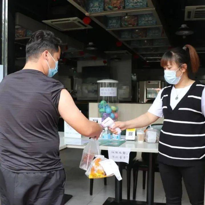 餐饮行业严格执行疫情防控措施_配送_工作_暂停