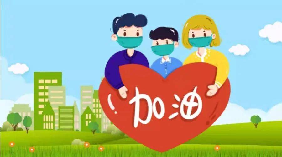 【宝工号心灵微语】主动心理防疫，保护自己和家人心理健康调节生活方式