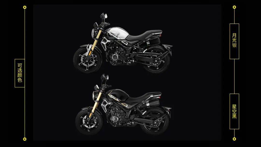 官宣：无极SR4 Max发布售39888元｜350AC售26680元_搜狐汽车_搜狐网