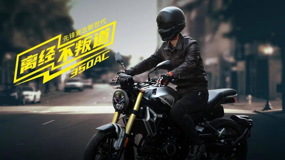 官宣：无极SR4 Max发布售39888元｜350AC售26680元_搜狐汽车_搜狐网