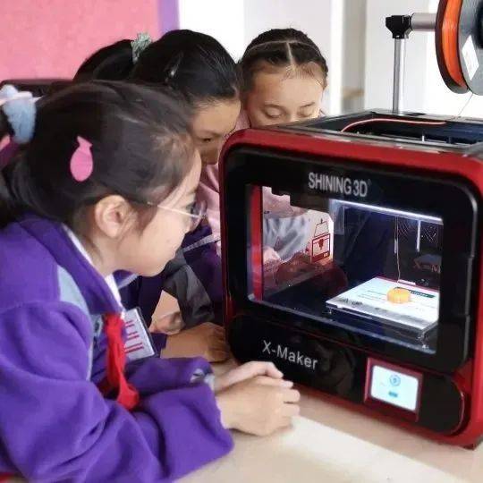 檀小七彩梦工厂课程3—3D打印社团_象棋_创客_能力