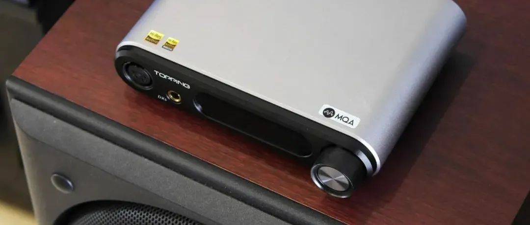 拓品DX5，带你走到HIFI的正路上_解码_Pro_产品