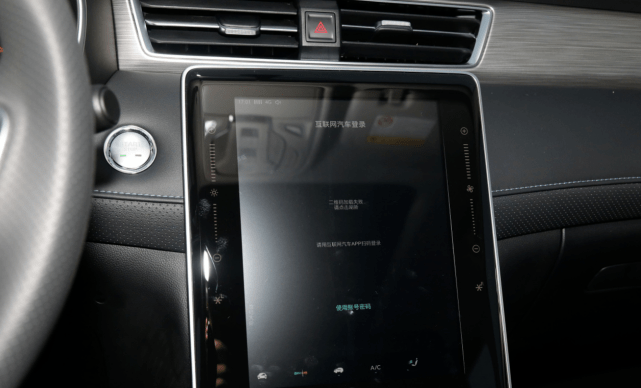 新款荣威RX5将亮相，拉长加宽，1.5T爆出188马力，价格或不变_搜狐汽车_搜狐网