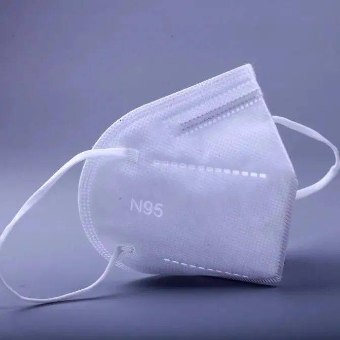 抗疫 | 防范奥密克戎，必须使用N95口罩？_病毒_标准_防护
