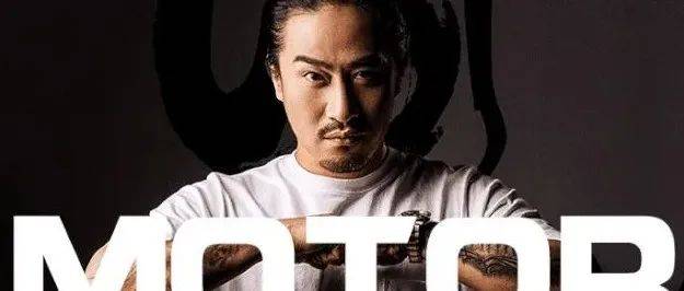 Resident DJ｜DJ MOTOR 用一万种方式打开「电」闸！_音乐_拾叁_先生