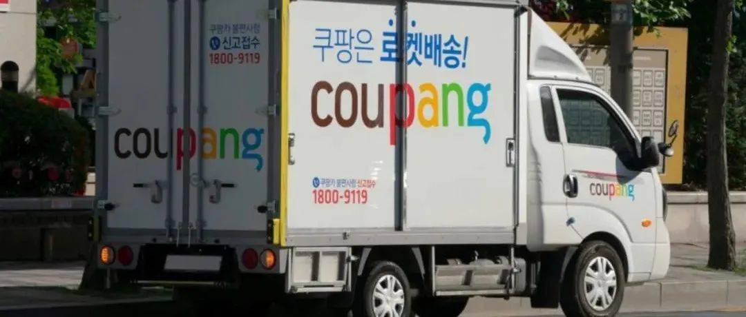 台湾站上线火箭配送！Coupang与Shopee开战_Rocket_服务_的地区