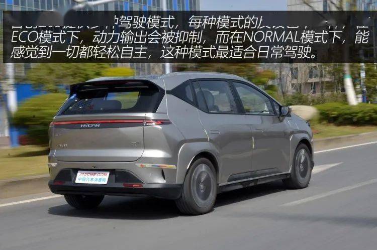 销量同比增长8000%，续航510公里，合创Z03是如何做到的？_搜狐汽车_搜狐网