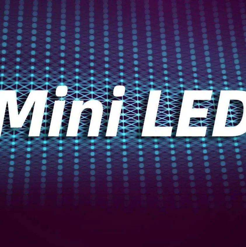 矩子科技：Mini LED AOI批量供货有望驱动新业务增长点_半导体_公司_结构