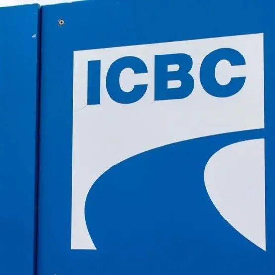 实锤！ICBC被集体诉讼，10亿加币赔偿金已获批！因不正当敛财+违约？！_受害者_费用_医疗