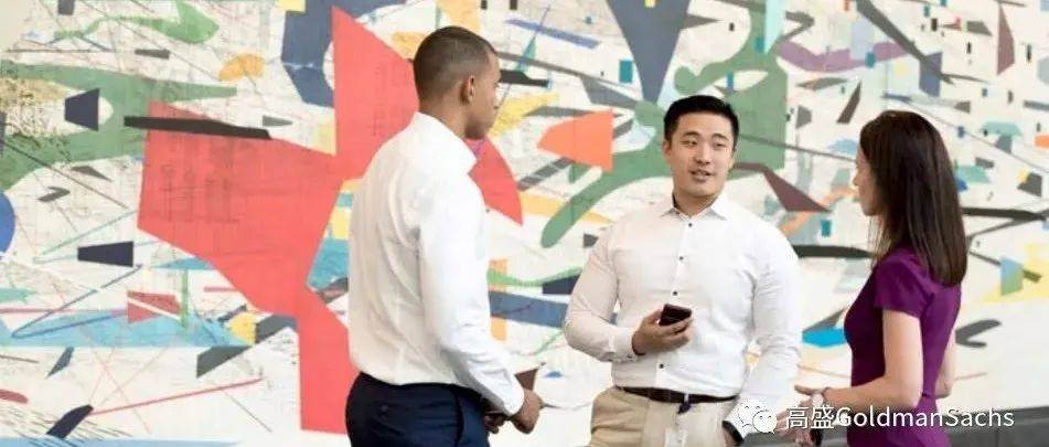 全职 | 高盛（Goldman Sachs）最新职位一览（北京/上海/深圳/香港/新加坡）_Vice_Analyst_Equity