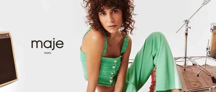 maje | 居家日记_igc_店铺_地址