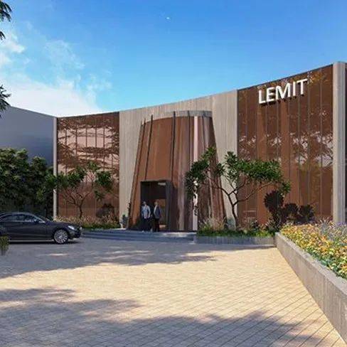 维美德向印度莫尔比 Lemit 纸业公司提供自动化技术_系统_Valmet_服务