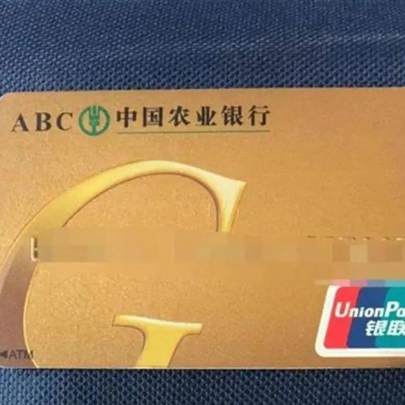 事发商洛,父亲去世后存款不知去向,继母拿了钱反将兄妹几人告了!顾先生银行卡里