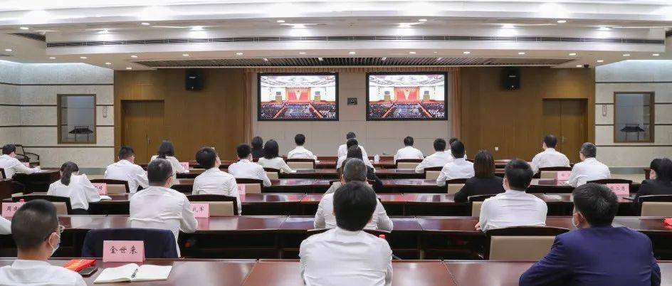 市领导集中收看庆祝中国共产主义青年团成立100周年大会 庆祝共青团成立100周年大会 温州 习近平