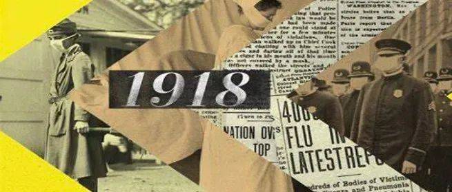 H1N1流感病毒竟是1918年大流感毒株的直接后代？新研究指出，“它一直在不断演化”_基因组_甲型_样本