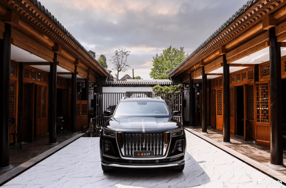 售136.58-146.58万，红旗LS7售价曝光_搜狐汽车_搜狐网