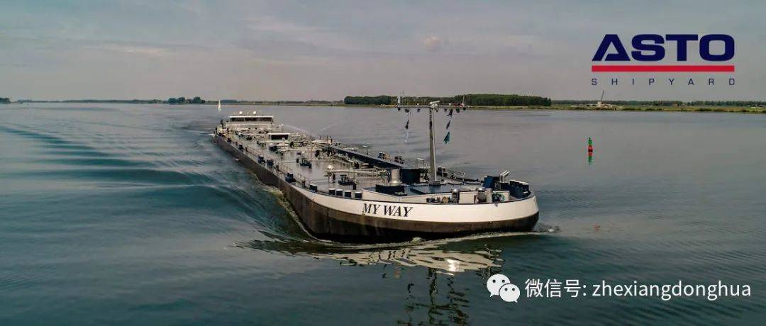 Asto Shipyard 使用BricsCADMechanical提供准确的设计_Hamar_造船公司_客户