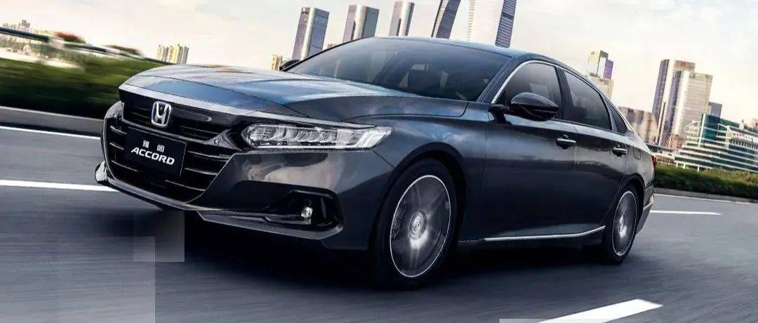 Honda CONNECT 3.0，一路同行_Honda_同行