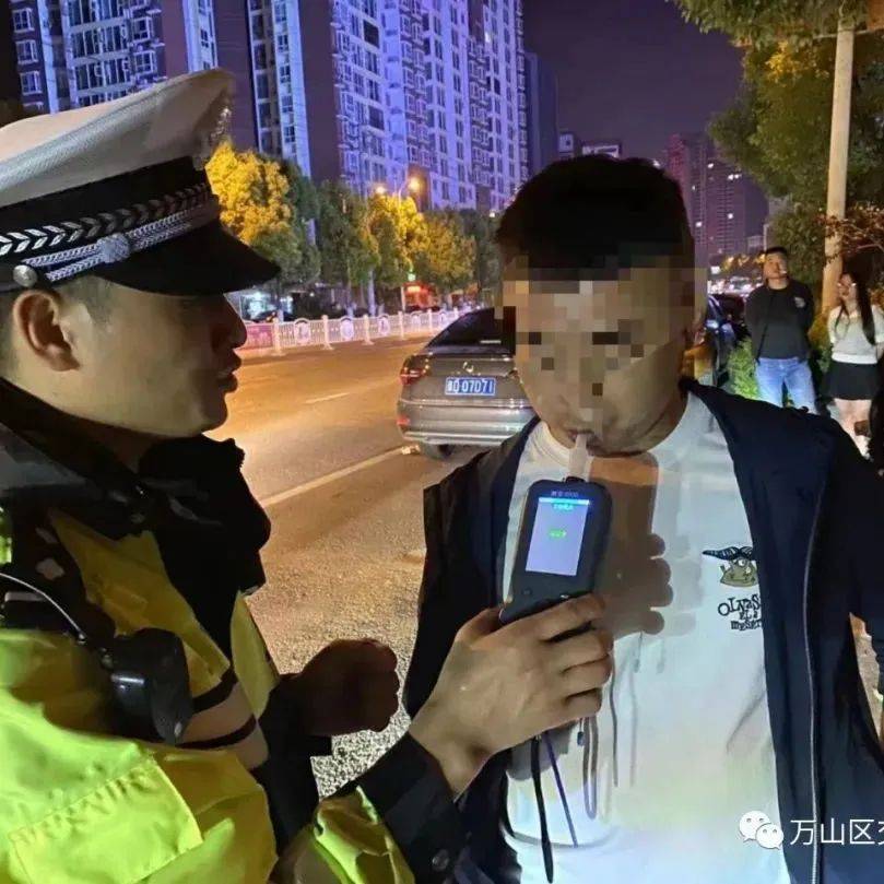 屡教不改，男子三次酒驾被查！石阡招聘铜仁