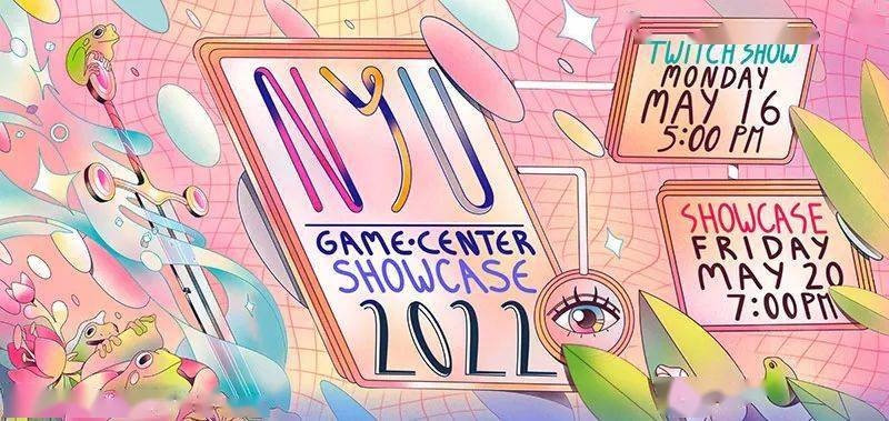 纽约大学 NYU Game Center Showcase 2022 现场记录_游戏_Rebecca_Palette