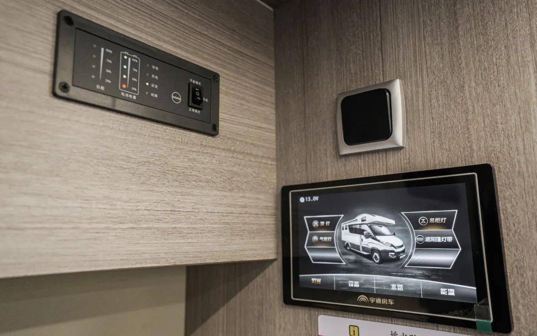 C530大玩家定制版房车，无拓大额头，品控/售后 大厂保障_搜狐汽车_搜狐网