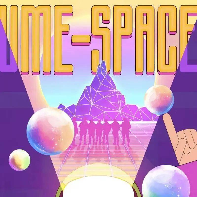 这/ 就是UME沉浸世界_探险_活动_影城