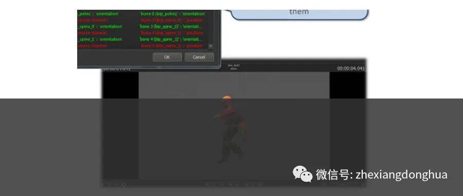 iPisoft所有配置的共同特征（6）：动画导出（下）_iPiMocap_Studio_角色
