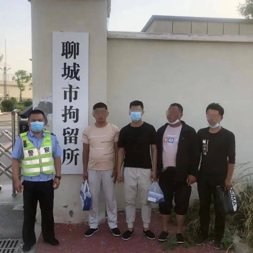 不思悔改！聊城四男子再次酒驾被拘留！处罚机动车酒精