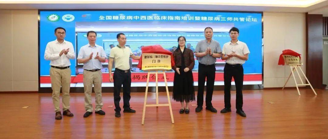 【重磅】新纪元！泉州医高专南安校区隆重开工 建设 集团 本科
