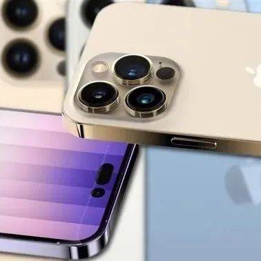 iPhone 14 Pro稳了！苹果4nm A16处理器性能曝光_Max_内容_系列