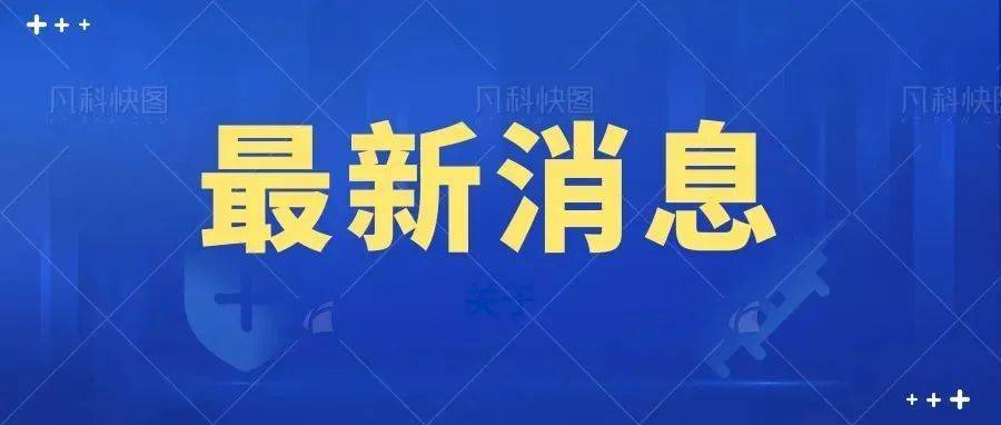 CPA缴费通道正式开启！_cicpa_系统_考生