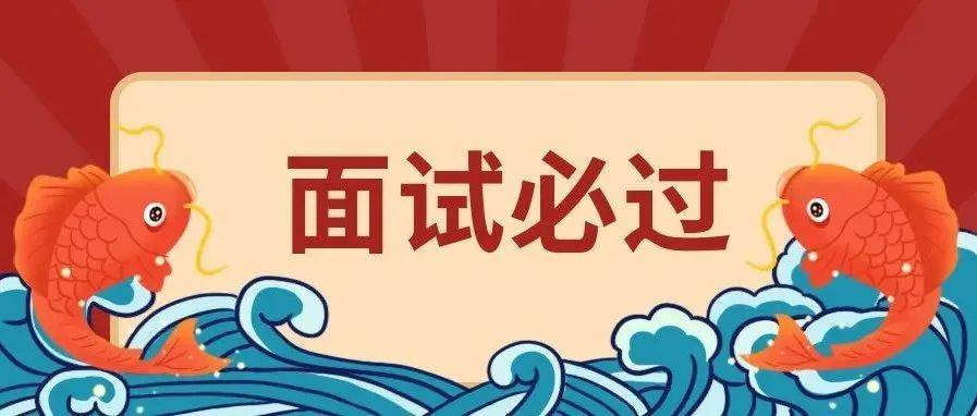 快！面试成绩出了，快来查成绩_合格证_显示_neea